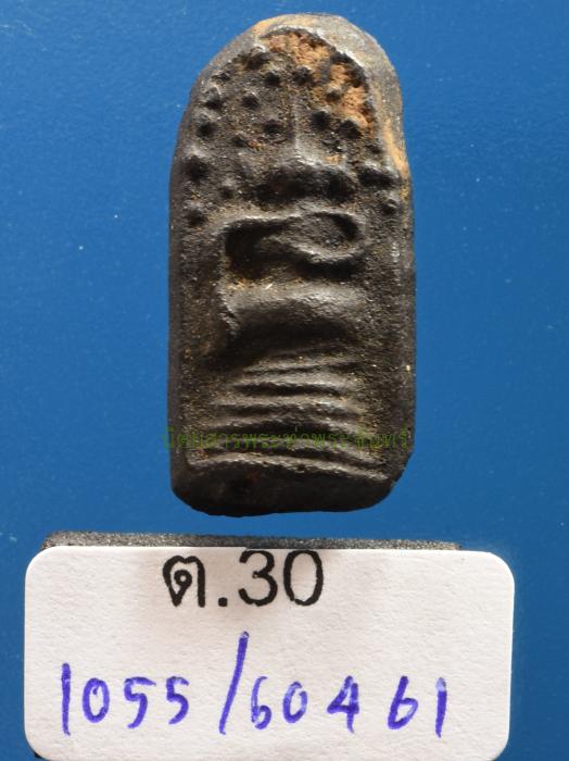 นิตยสารพระท่าพระจันทร์ - List Contest