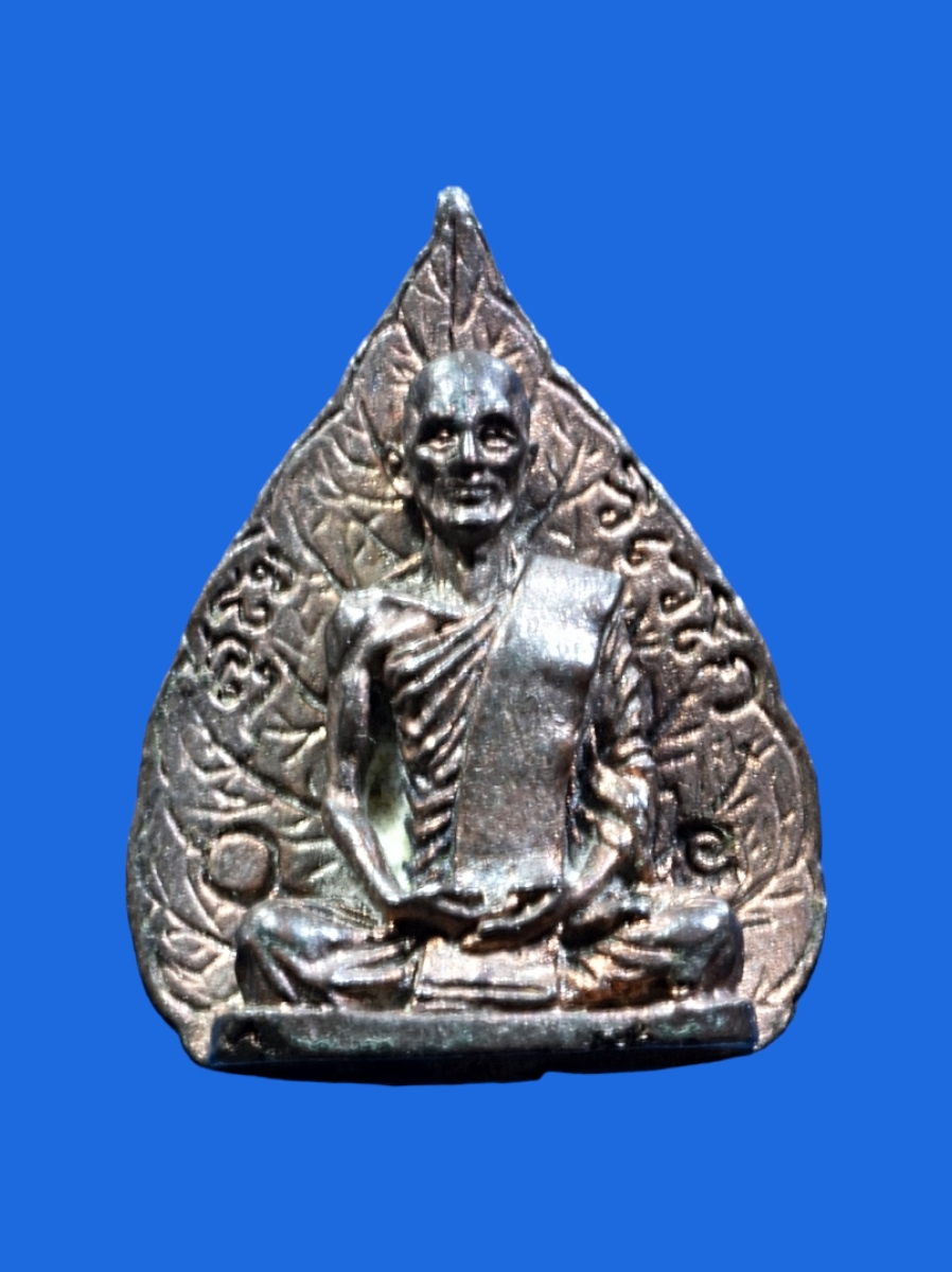 นิตยสารพระท่าพระจันทร์ - List Contest