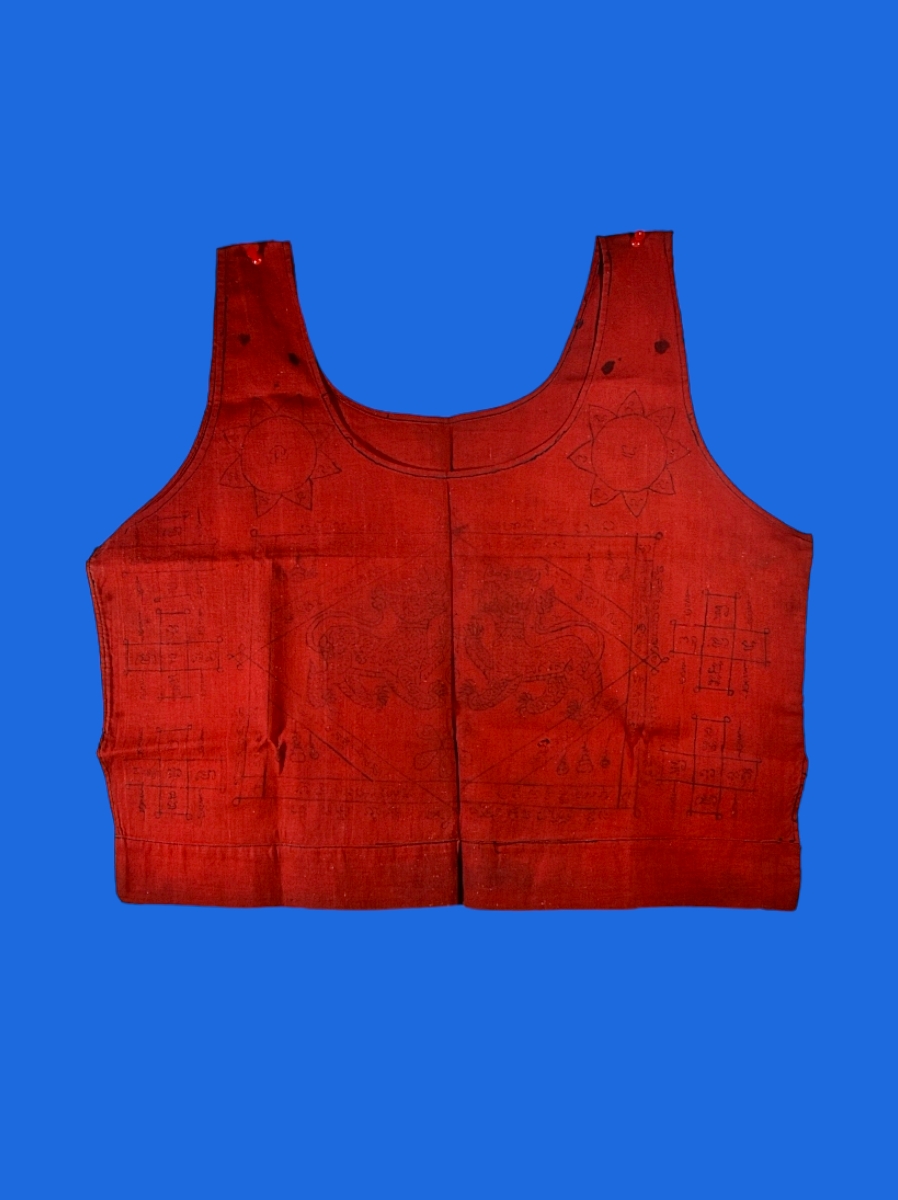 นิตยสารพระท่าพระจันทร์ - List Contest