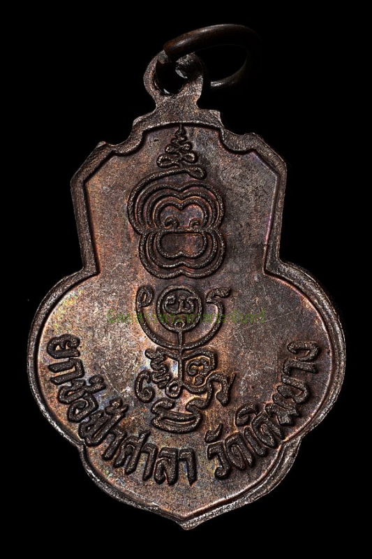 นิตยสารพระท่าพระจันทร์ - View Post